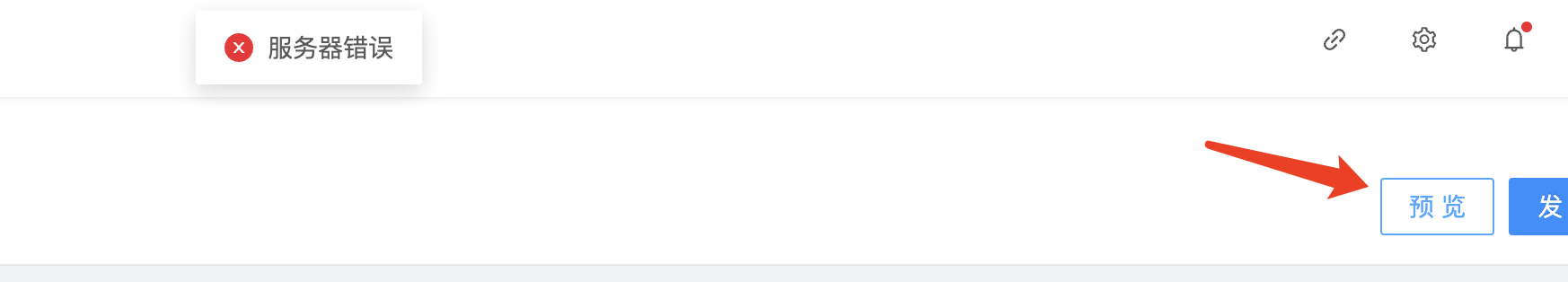 分类下不显示文章名称，预览报错 · Issue #73 · go-sonic/sonic · GitHub